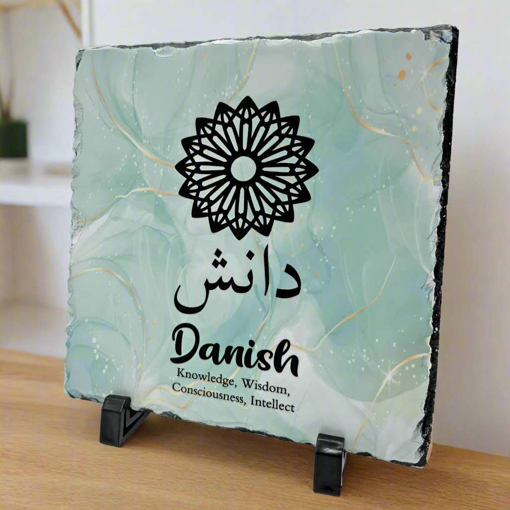 Personalised Arabic Name Rock Slate Gift Frame